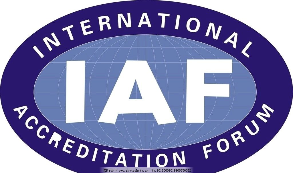 IAF标志图片_Logo_LOGO标识-图行天下素材网