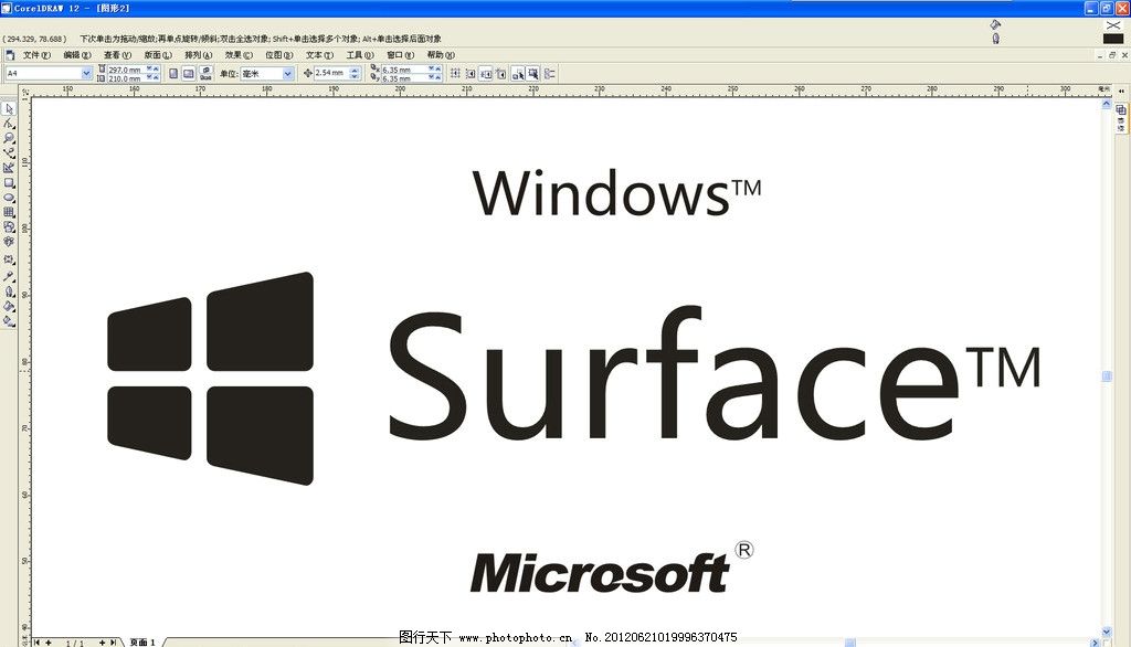 微软Surface图片_其他_ICON图标-图行天下素材网