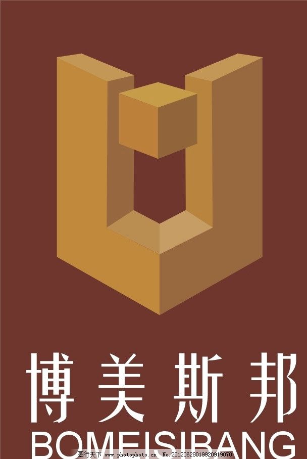 博美斯邦logo图片_Logo_LOGO标识-图行天下素材网